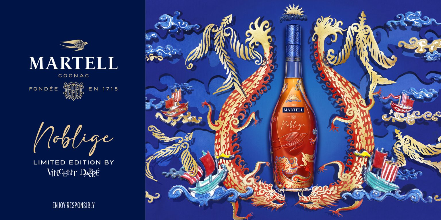 Martell Noblige Limited Edition 2024 - Martell Pressroom